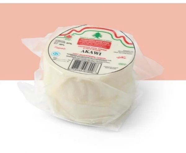 Akawi Vacum 5kg (Mari kadi ) – Atlas Food